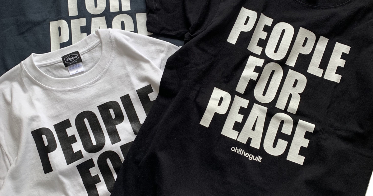 3/10発売！”PFP”T-SHIRT | Oh! the Guilt BRND